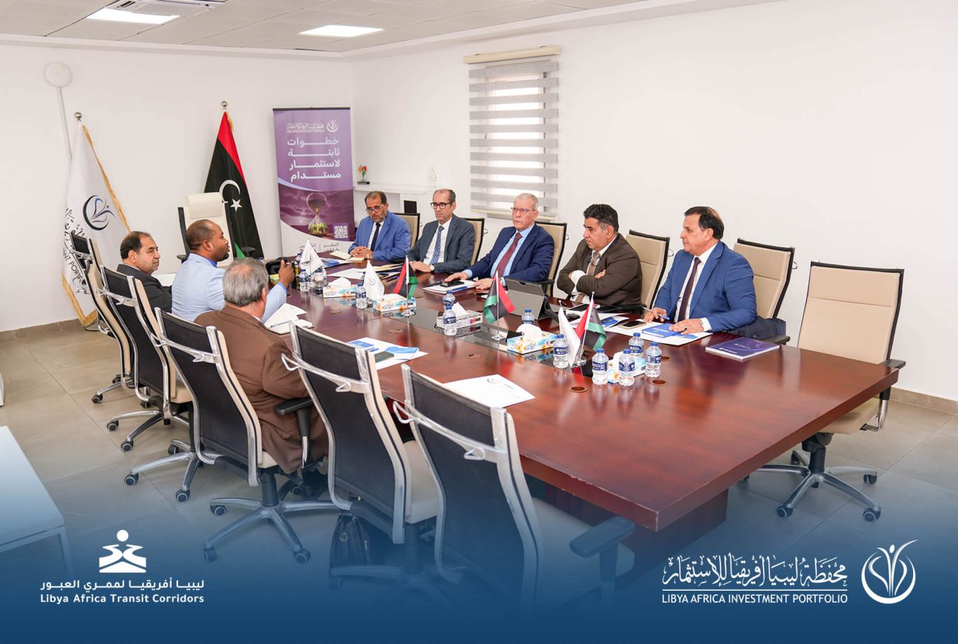 Home • Libya Africa Investment Portfolio