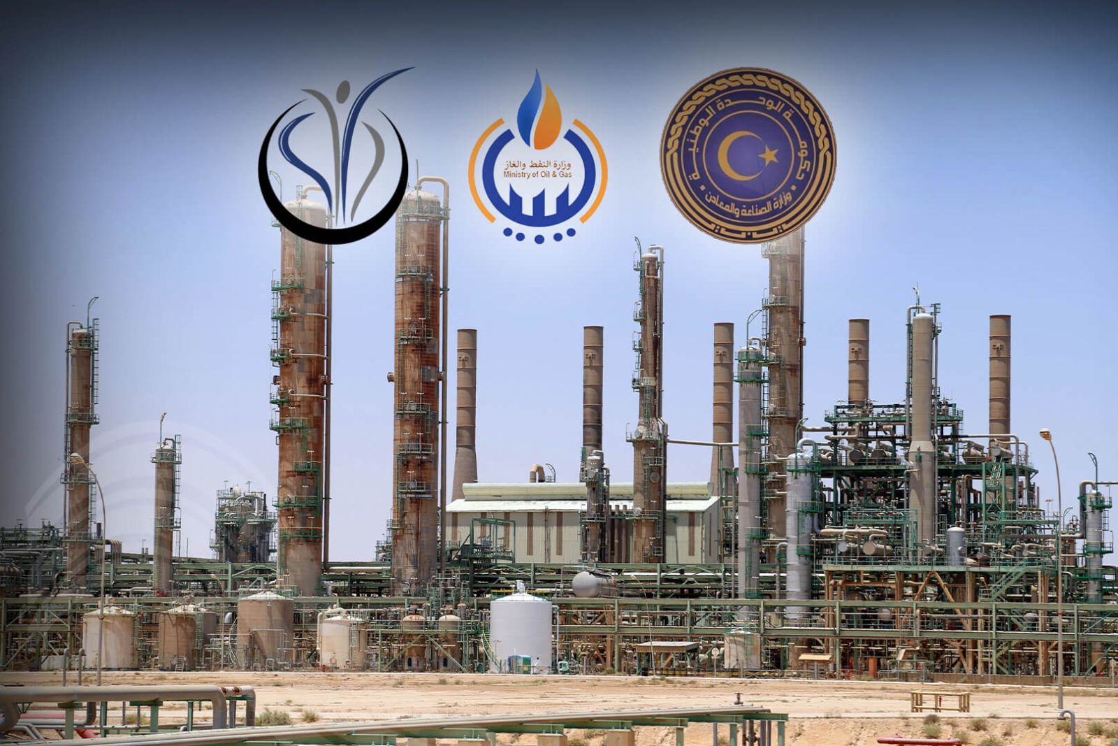 Newsroom - Libya Africa Investment Portfolio