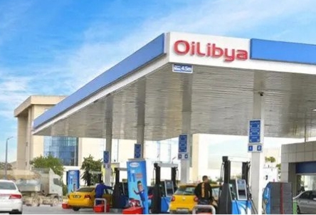 Libya Joint Oil Company Opens New Petrol Stations - Libya Africa ...