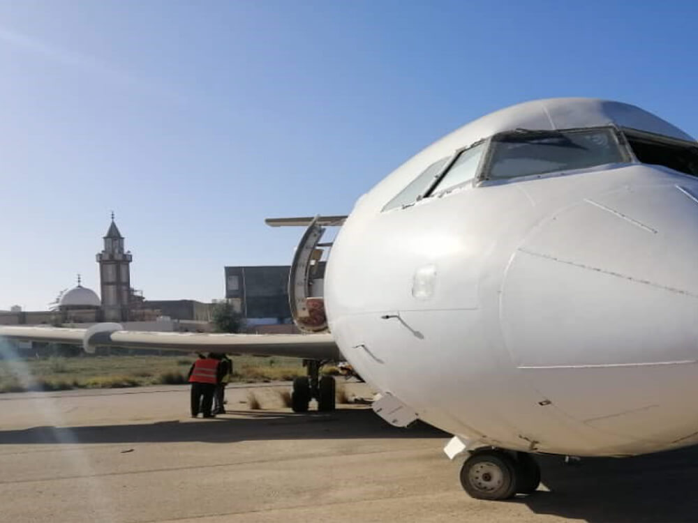 Own a Piece of Aviation History - Libya Africa Investment Portfolio